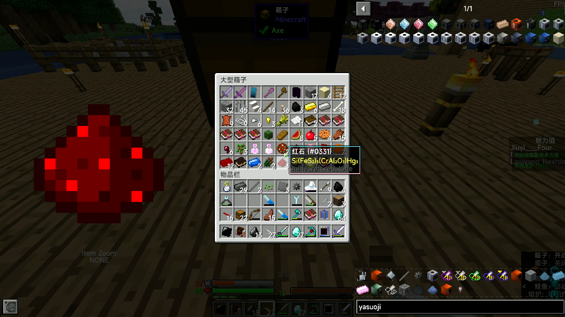 [Minecraft]GTQT 格雷:量子跃迁实况生存 EP.13_我的世界_实况