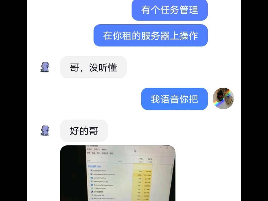 幻兽帕鲁修改配置不生效,看看你是不是也是这种情况_游戏杂谈