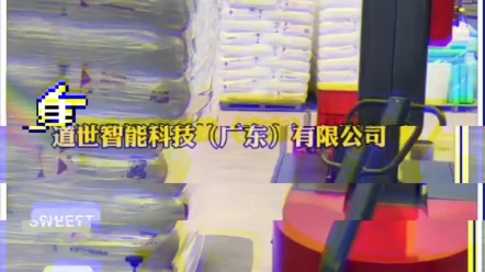 新款全自动自走式缠绕机出海外防潮缠绕膜包装机防潮覆顶式纸箱缠绕...