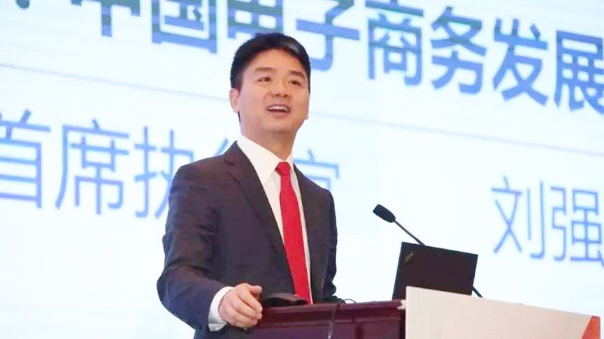 多位商界大佬作息表曝光,看看刘强东是怎么管理时间的