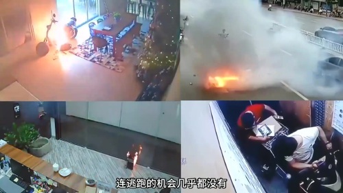 为什么说电动车电池爆炸着火几乎没时间逃生?该如何自救