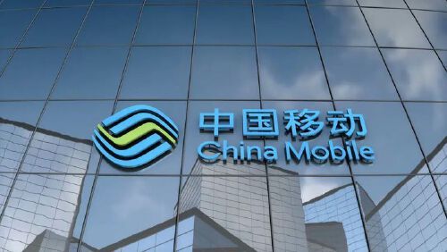 移动摊牌了!联通、电信这下坐不住了!
