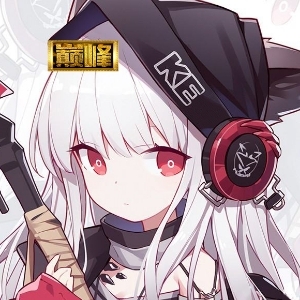巅峰音乐馆 