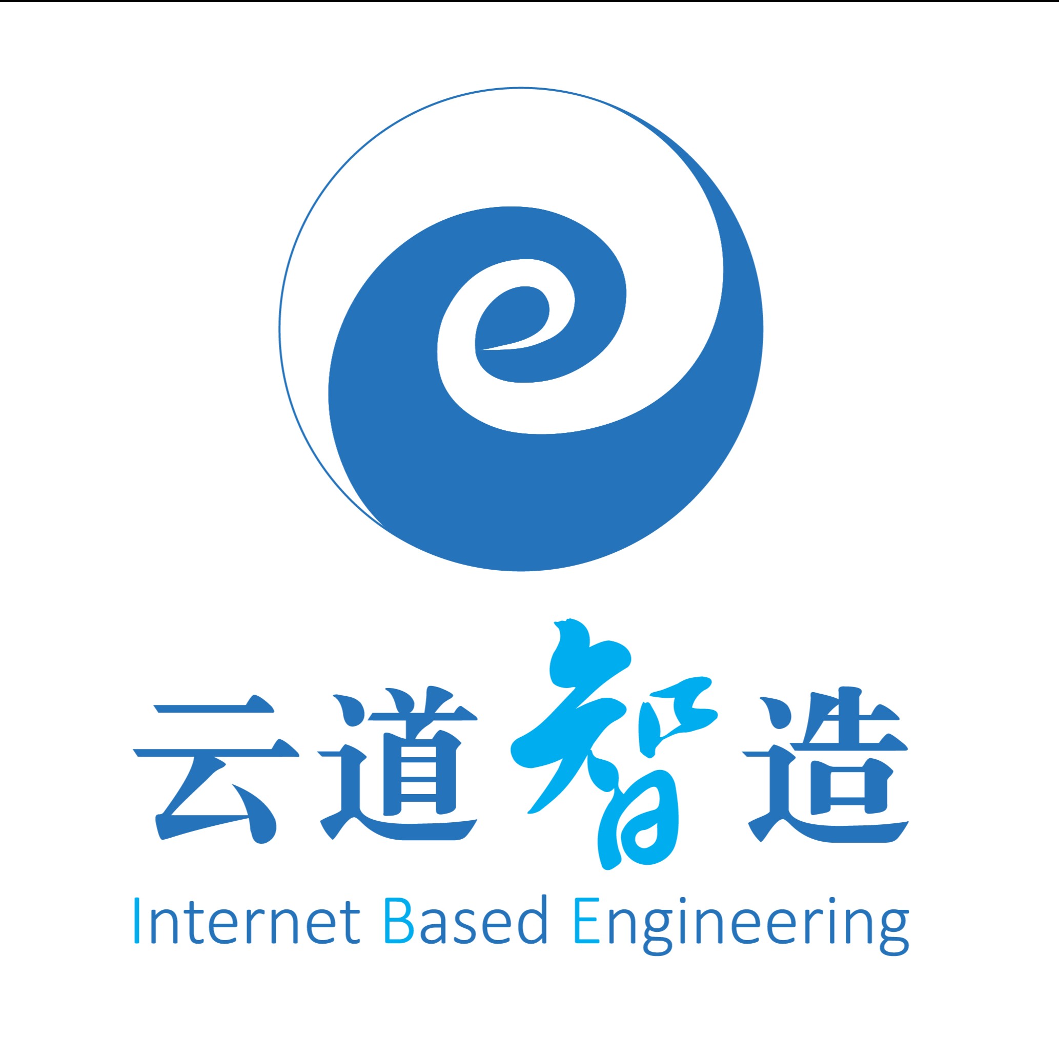 云道智造 