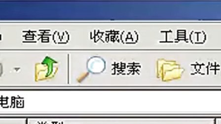 打造安全Windows Xp之系统的巩固