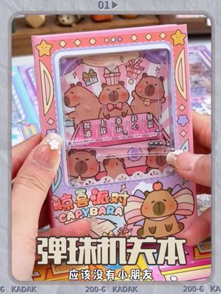 ...账,写日记的小本子,封面还能玩弹珠游戏,这么有趣的本子是谁还没有啊!