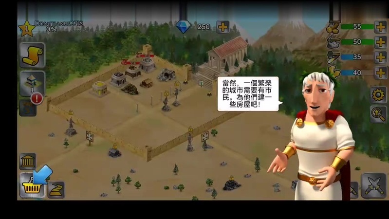 手机游戏,单机,决战罗马帝国"生产建设,侵略,并征服欧洲!",模拟经营RPG!