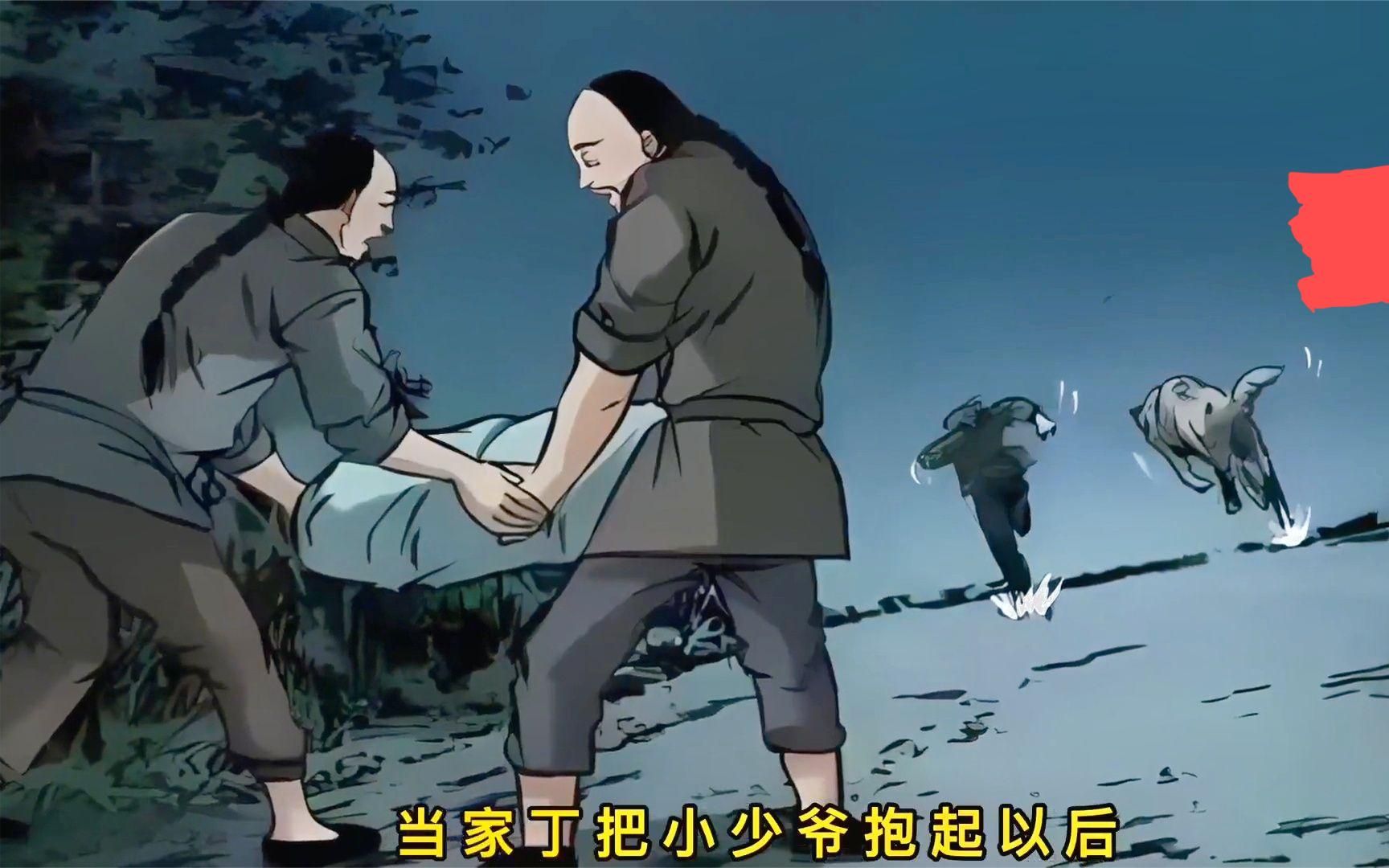 各种民间灵异故事,一口气看完超火灵异漫画《诡异奇谈》