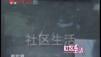 爱尼卡尔教你认识汽车360度全景行车记录仪的原理