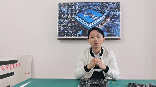 华硕主板不开机,这种电路小白都能搞定