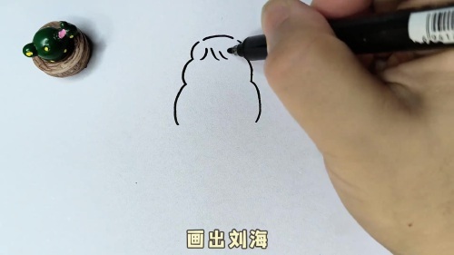 q版人物怎么画简单又漂亮?q版女孩的画法,简单易学