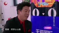 极限挑战 第二季 众明星图书签名寄语,快来看看写的什么吧!