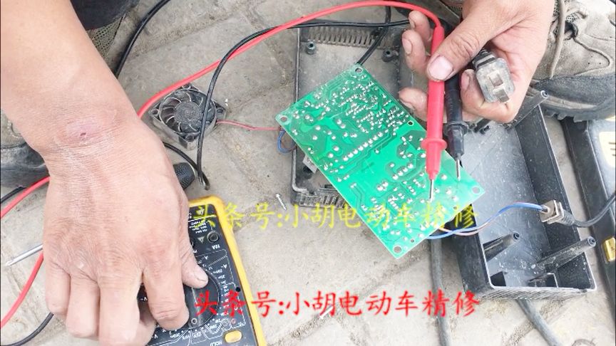 电动车充电器维修的终极方法!学会在家可以自己维修了!