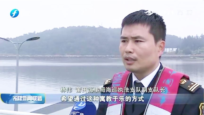全国中小学生安全日,将乐举办“平安校园”主题活动,为学生讲课