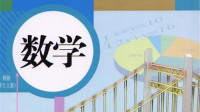 10定长线段在直角上滑动的最值问题