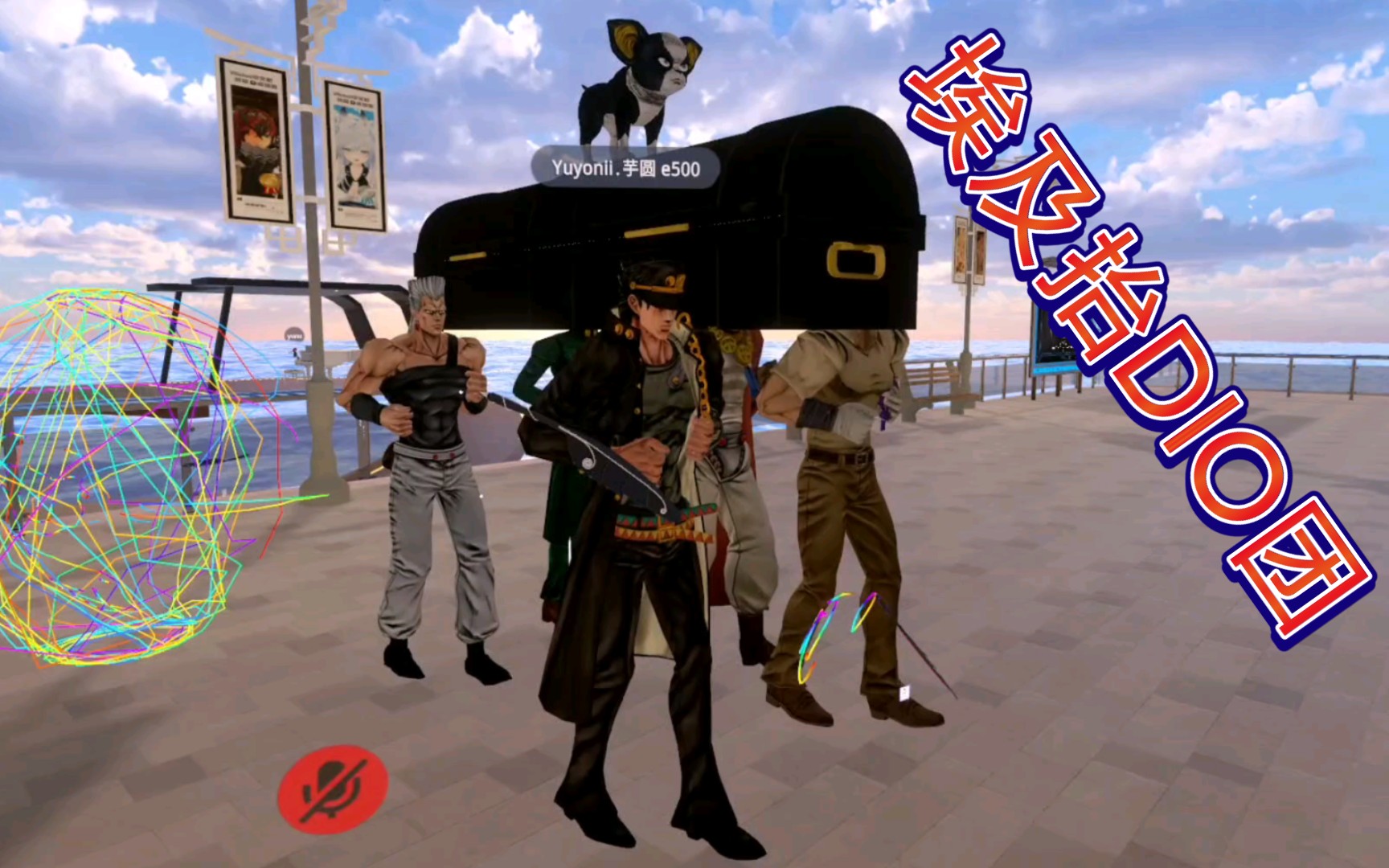 【VRchat】关于vrchat的模型有多能整活这档事#1