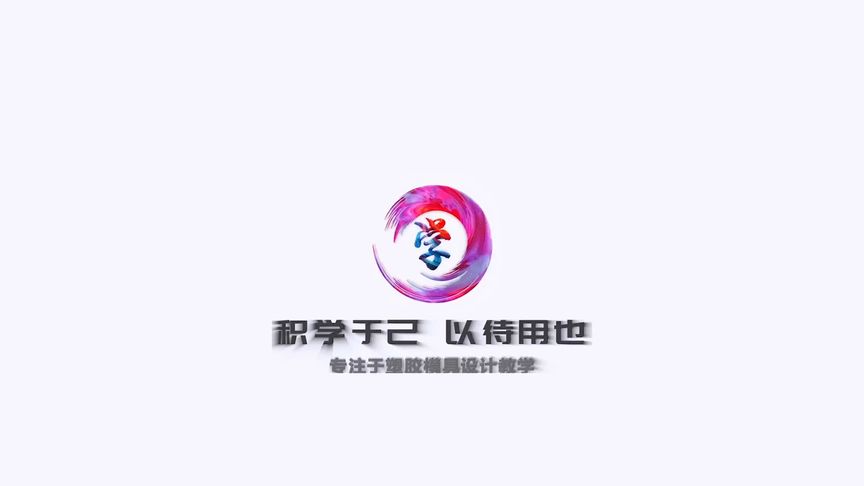 用UG出图,这比CAD更高效!UG出2D图-滑块座如何标注