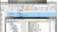 如何学套价如何学组价套价套定额怎么学-屋面工程防水清单组价实例...