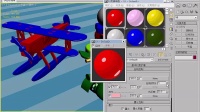 178.3ds Max2012(2013)中文建模教程:用墨水油漆材质制作卡通材质