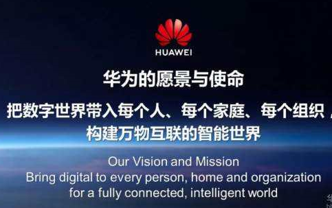 华为昇腾图像和自然语言处理算法实战MOOC 2022人工智能师资培训...