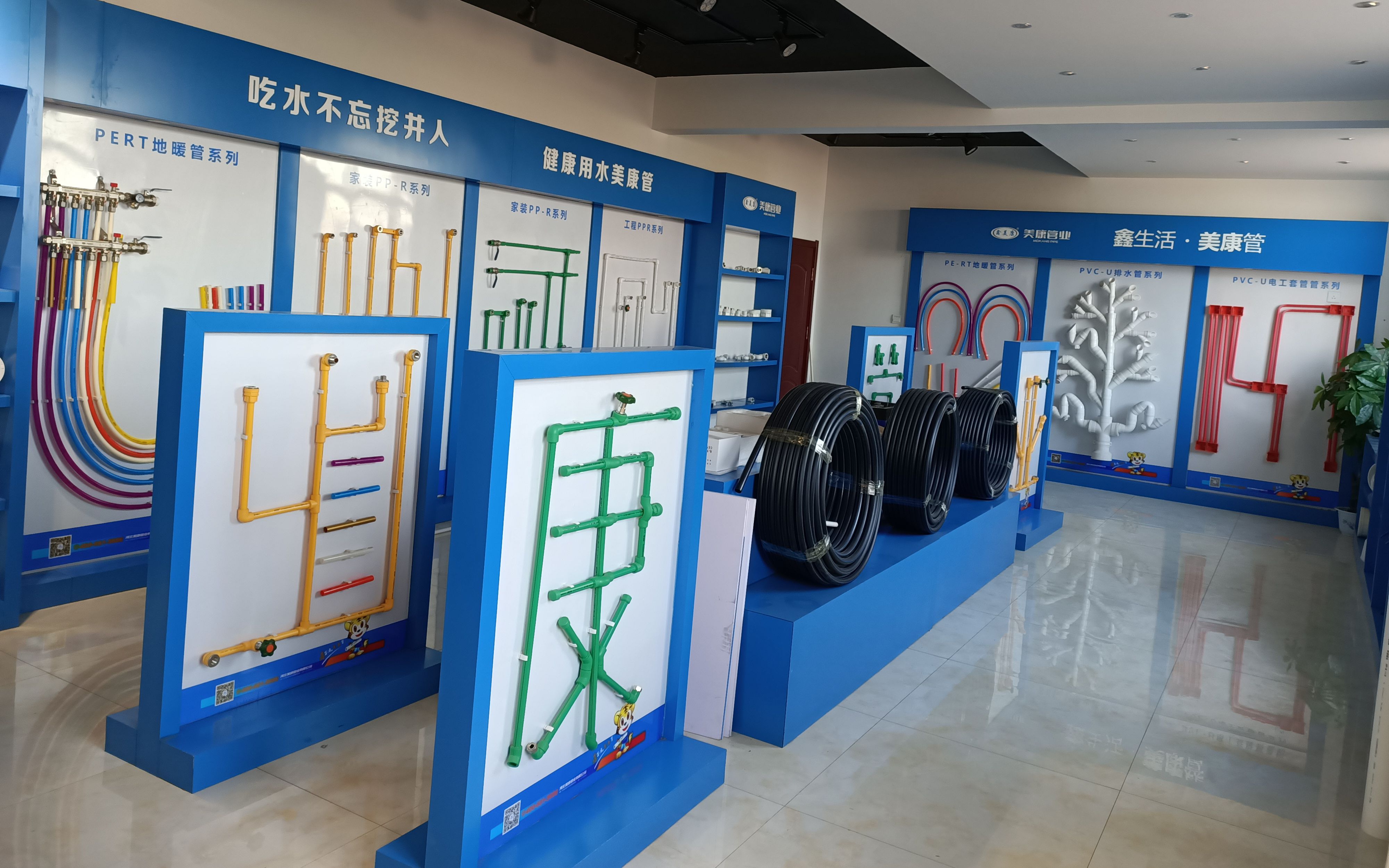 中国管材十大品牌厂家推荐品牌_美康管业