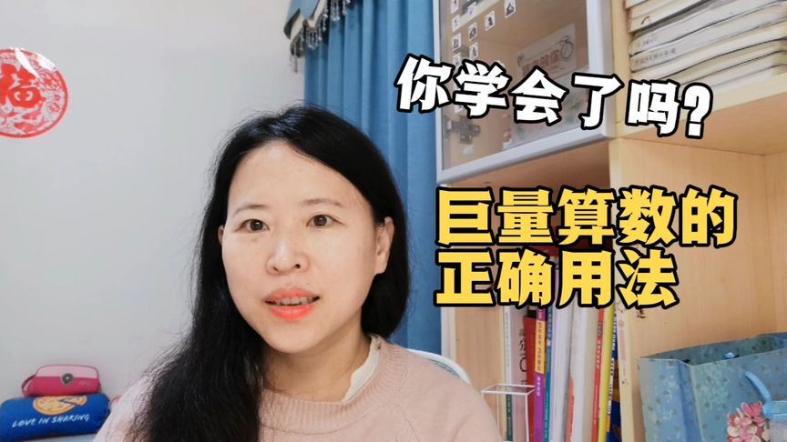 播放量低怎么办?巨量算数助你一臂之力,标题关键字从这里取