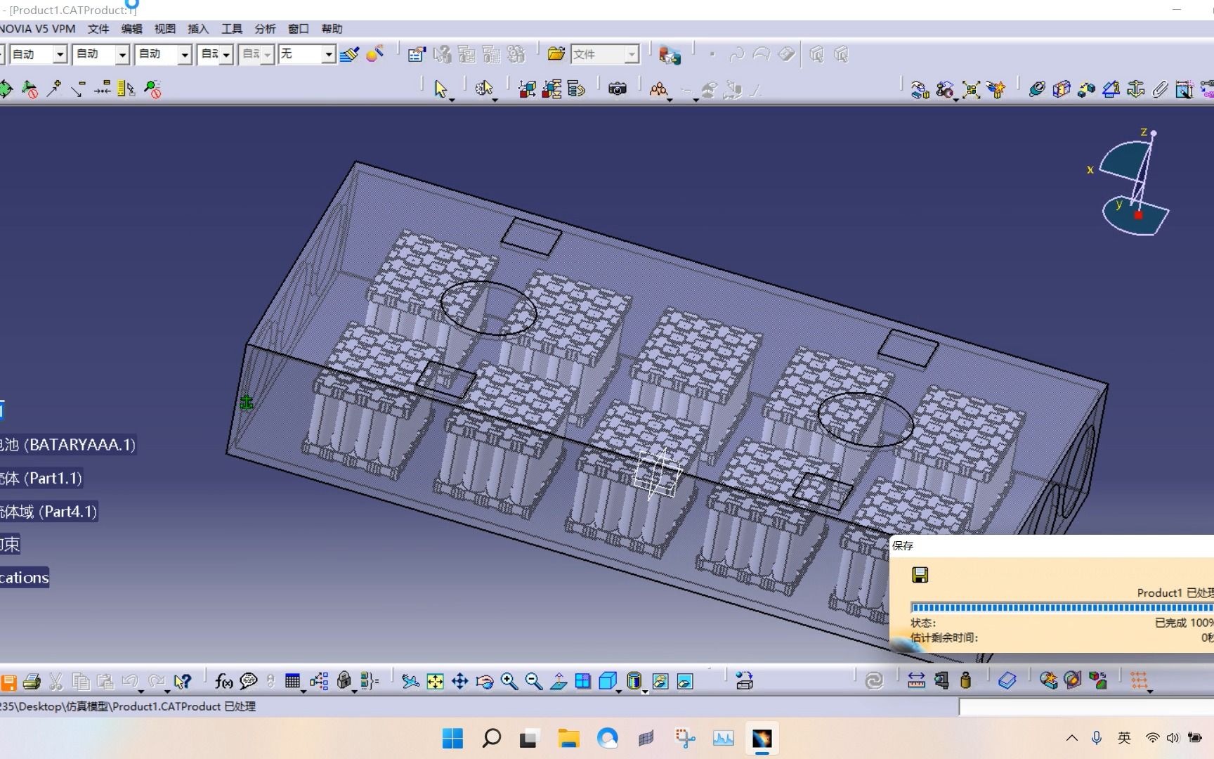基于ANSYS的锂离子电池箱热分析(18650,风冷)-模型处理和网格划分