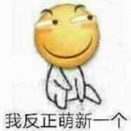 动车奇侠 