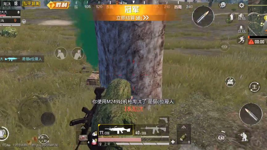 有信号电池那会的视频 你确定不进来看看?