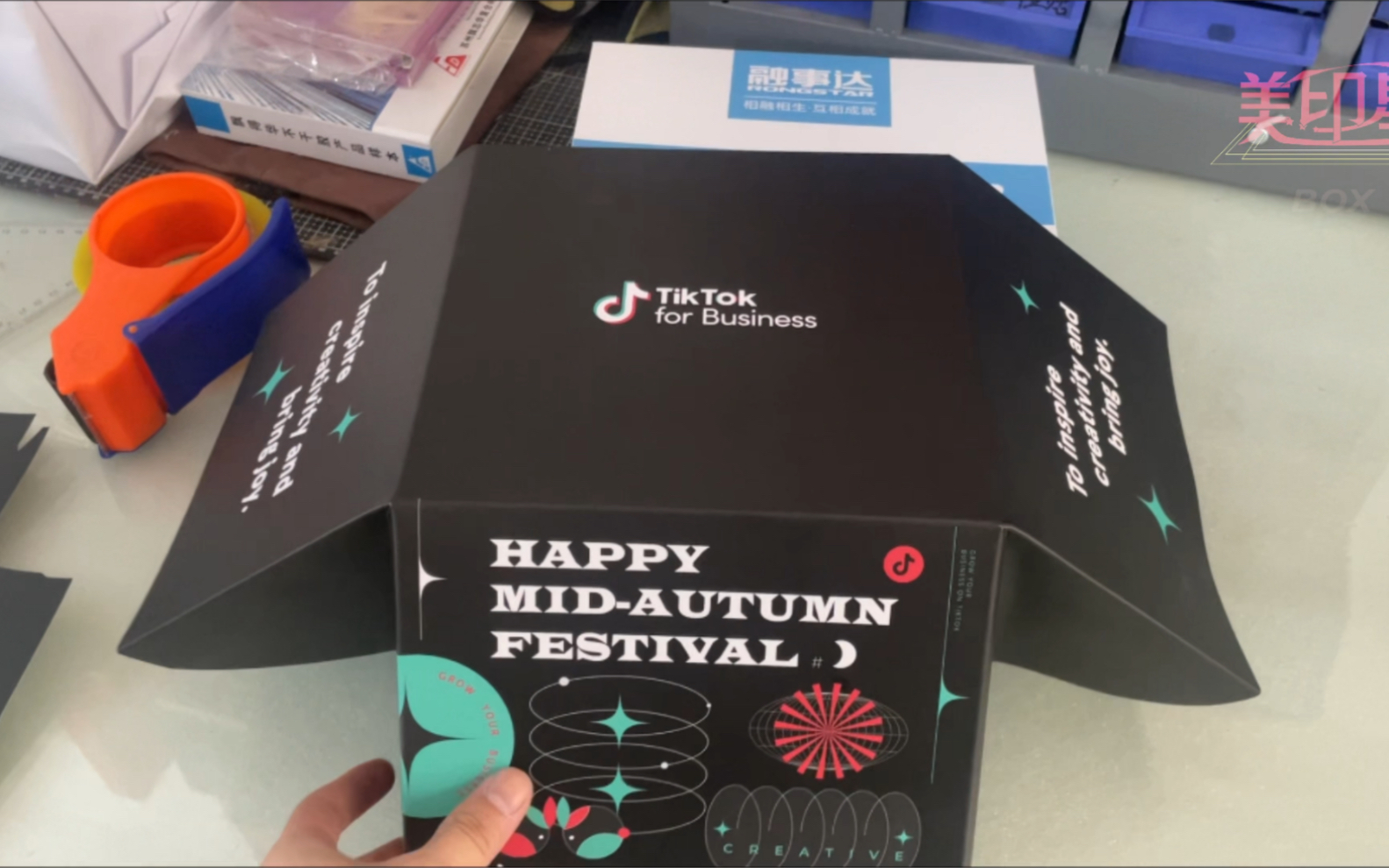 美印星Box实验室,最近为各大品牌公司制作的创意文创包装大杂烩视频...