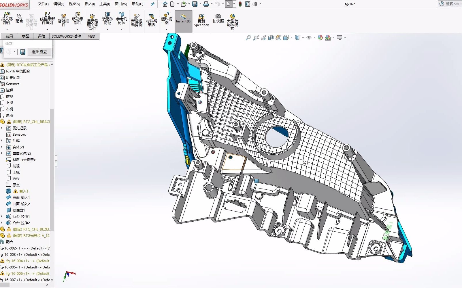用SolidWorks制作汽车大灯仿形定位工装