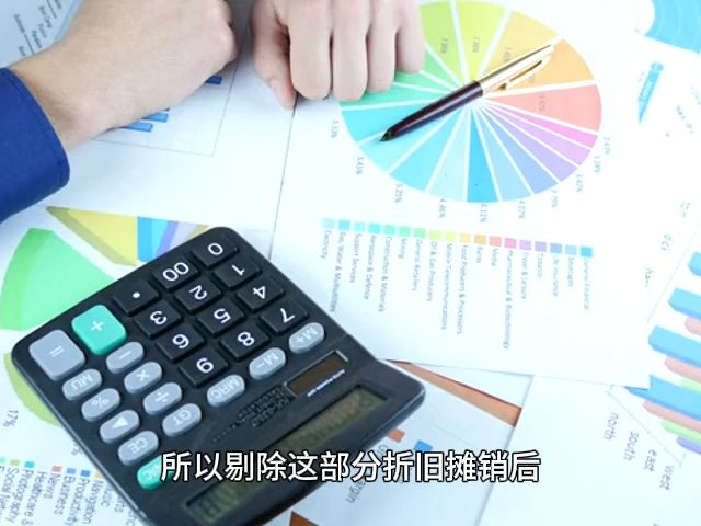 晶圆代工领域分析第九集产能利用率,到底如何?