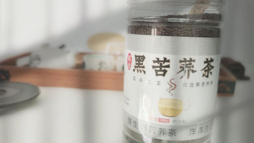常喝黑苦荞茶可以抗衰老哦