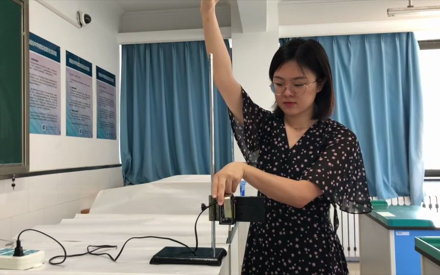 实验:验证机械能守恒定律