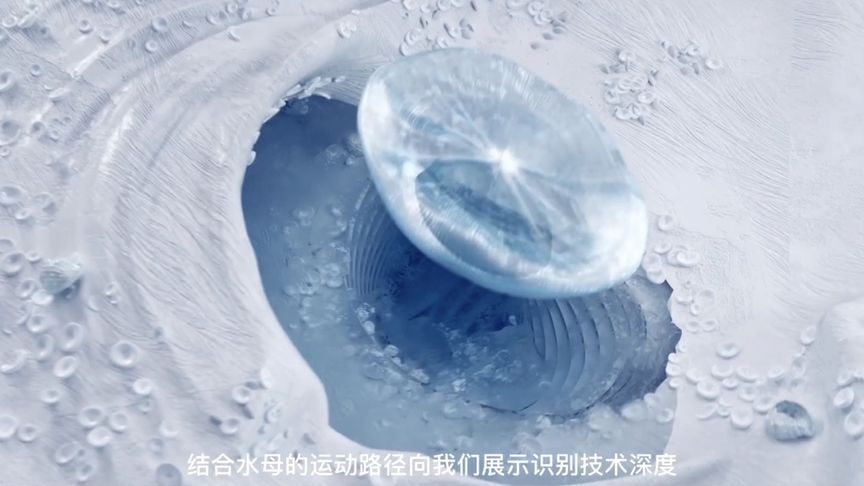 从手机指纹识别功能切入进行C4D概念设计,你会怎么做?