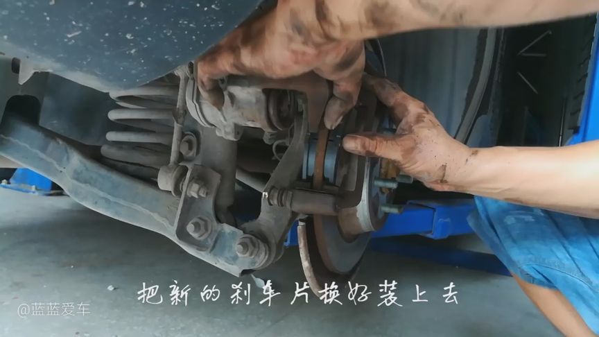 换刹车片其实很简单,看完自己也会安装