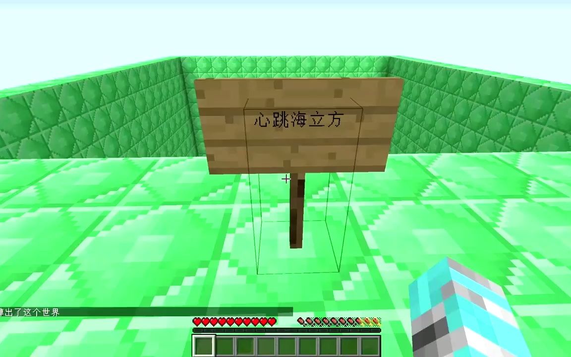 我的世界:翔凯教你如何获得2个龙蛋