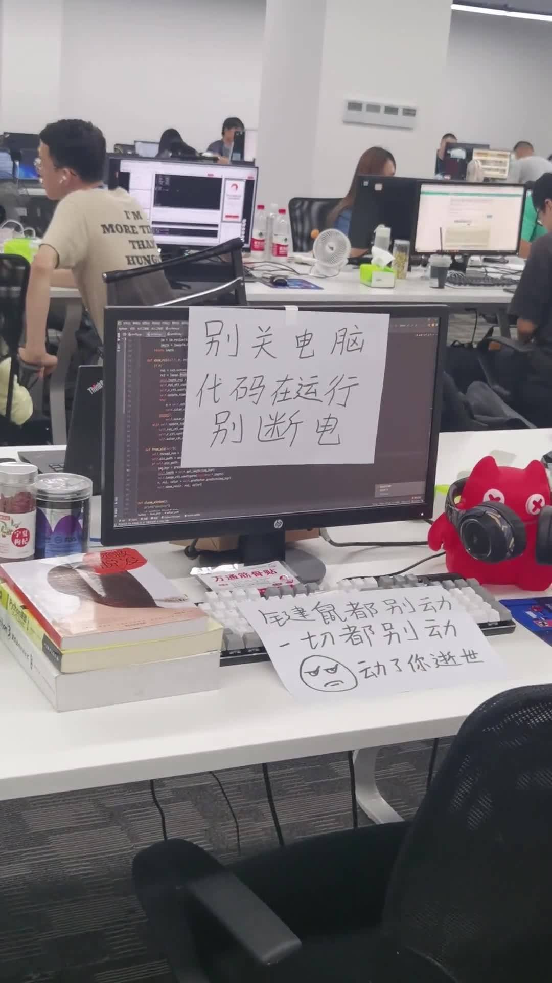 版本控制Git,代码管理无忧