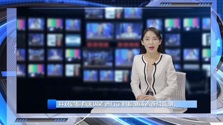 【陕西省应急管理厅】非煤矿山和工贸行业企业复工复产安全措施。