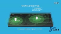TP-LINK TL-H29RTL-H29E 500M无线电力猫HyFiwifi无线路由器设置