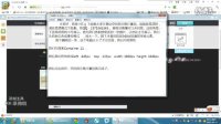 非黄钻QQ空间图片置顶教程