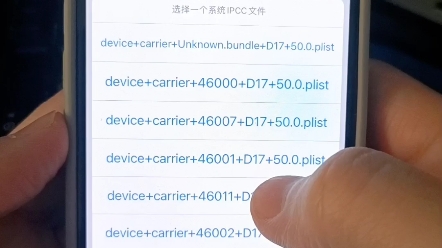 ...原始的tmsi激活。测试了一下,联通卡,几乎不跳激活。待机明显省电