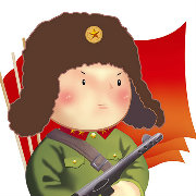 小军迷养成记 