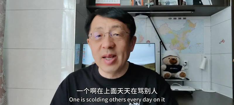 揭秘偷税漏税大V,揭示假爱国真相!