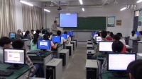 数字实验传感器的连接和初步应用
