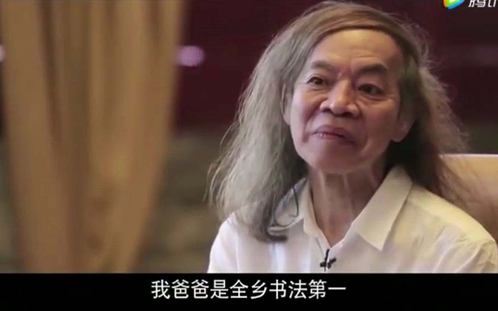 蔡志忠老师——生命觉者(上)