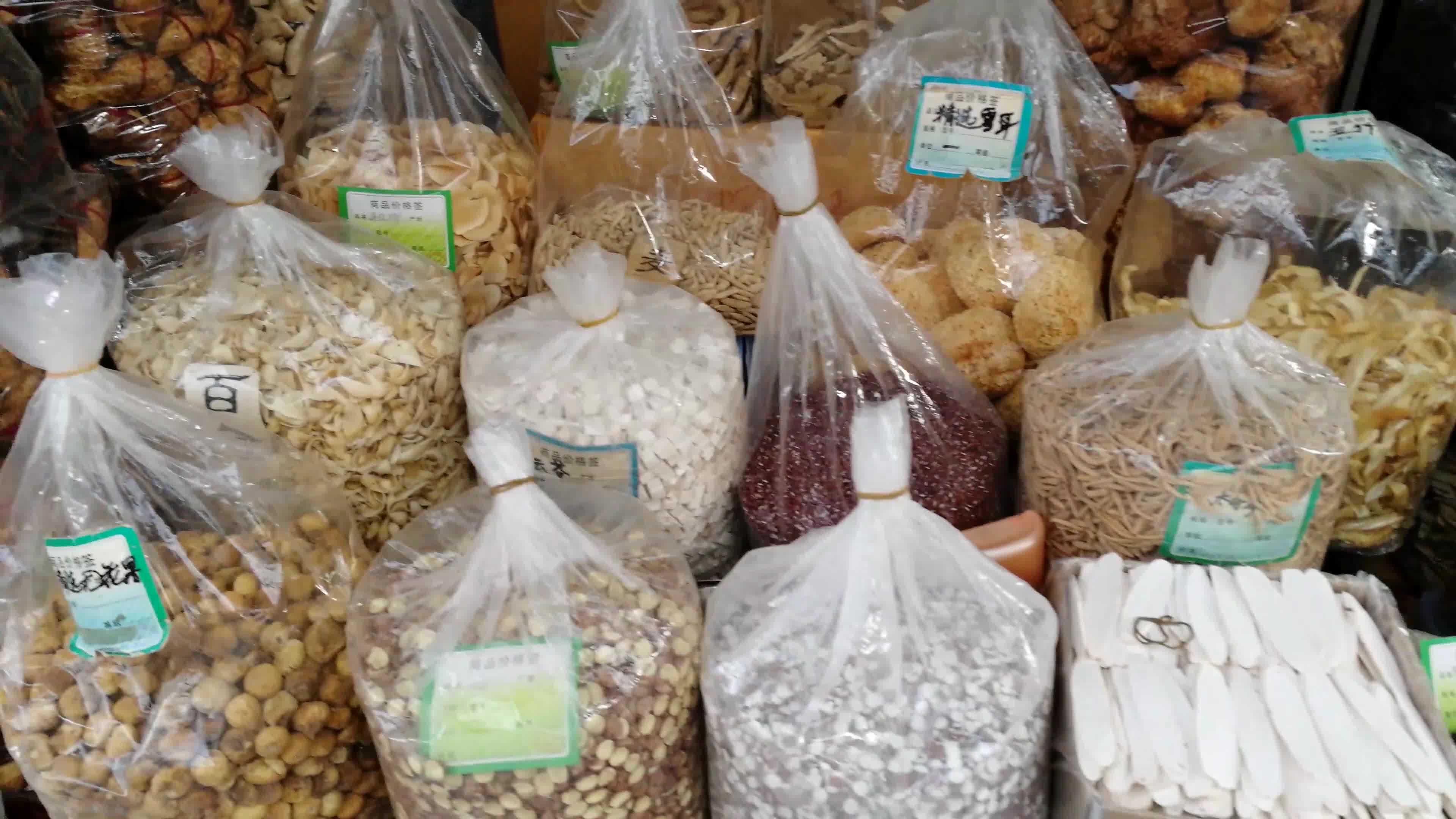 喜欢煲汤的广州人弄出了华南最大中药材市场,将中药文化带到世界