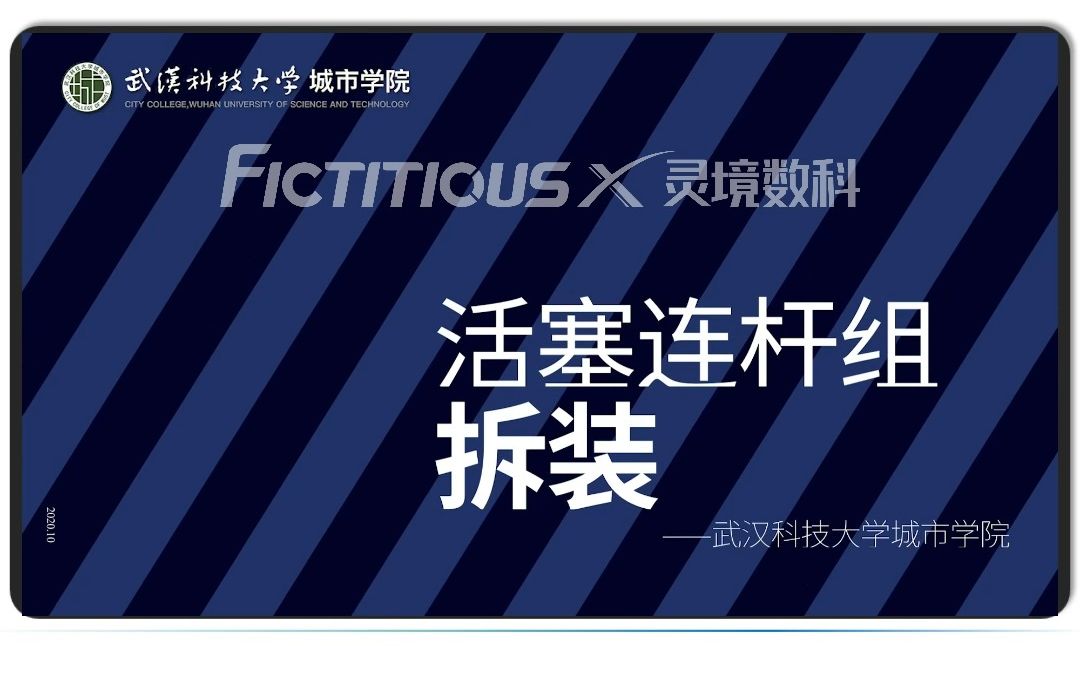 元宇宙&虚拟现实【智能汽车产业篇】突破地理空间限制,不必大成本...