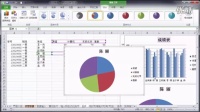 Excel2010-图表和迷你图