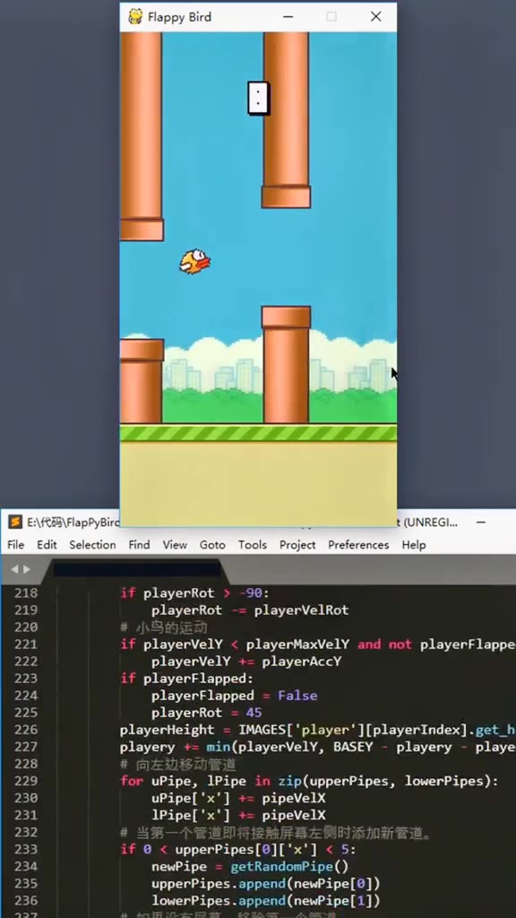Python制作小游戏!